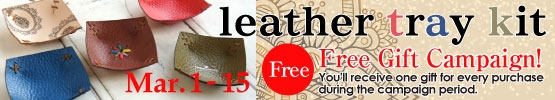 Leathercraft and Tools, Materials, Kits - LeatherCraftTools.com